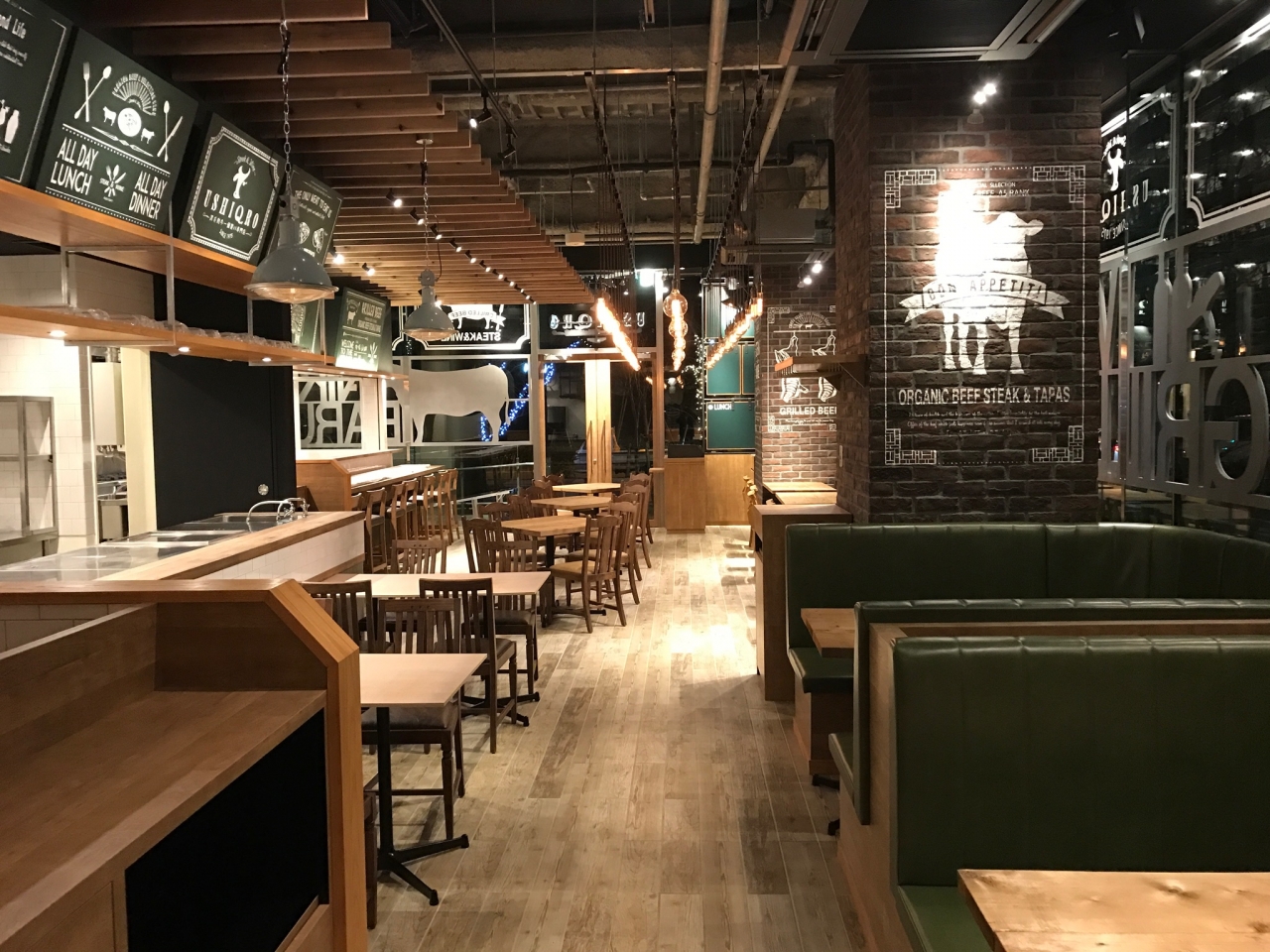 Capsule Corporation Works